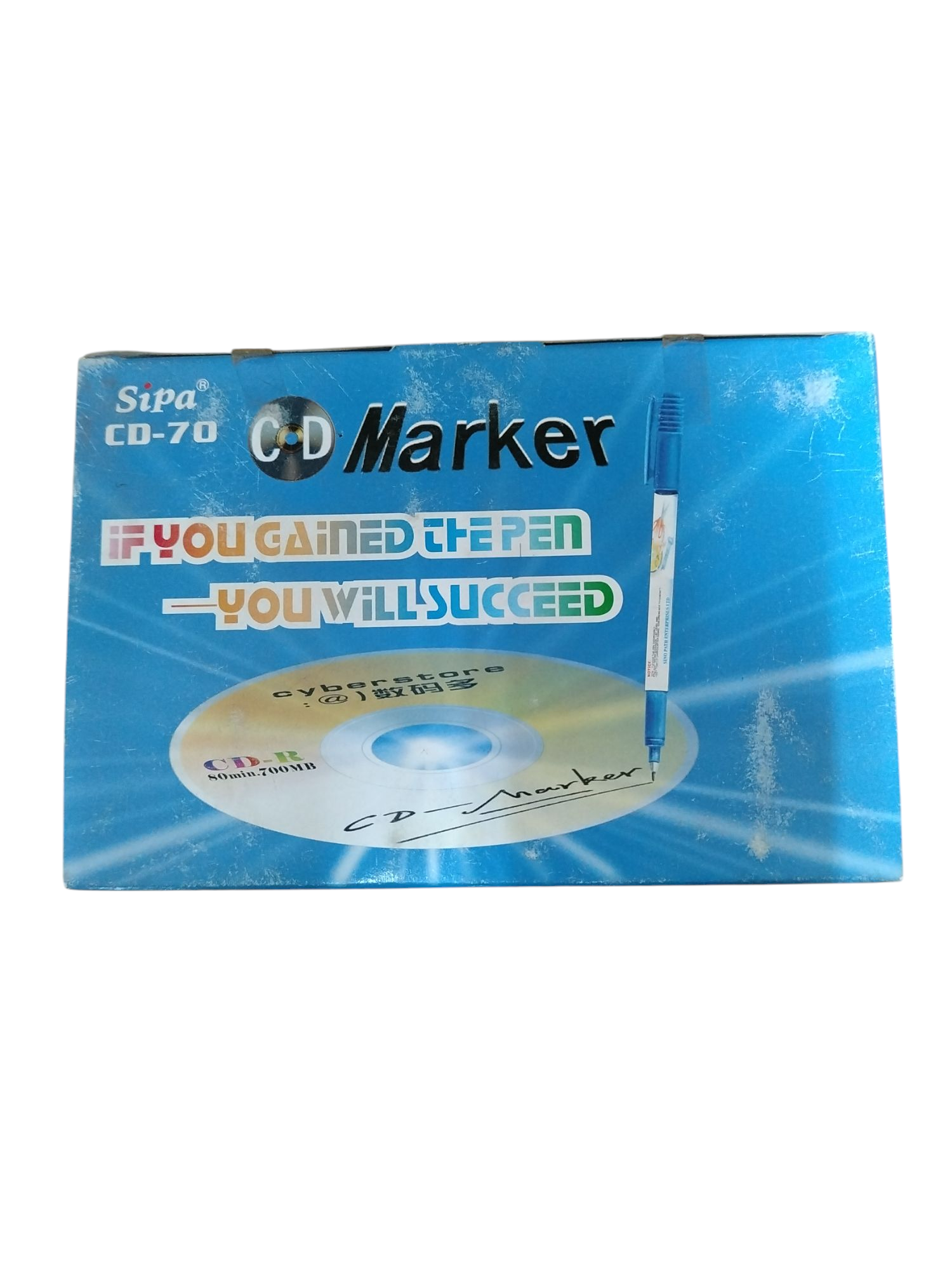CD-70 Sipa CD Marker 4 Colours | Shalmay Stationers